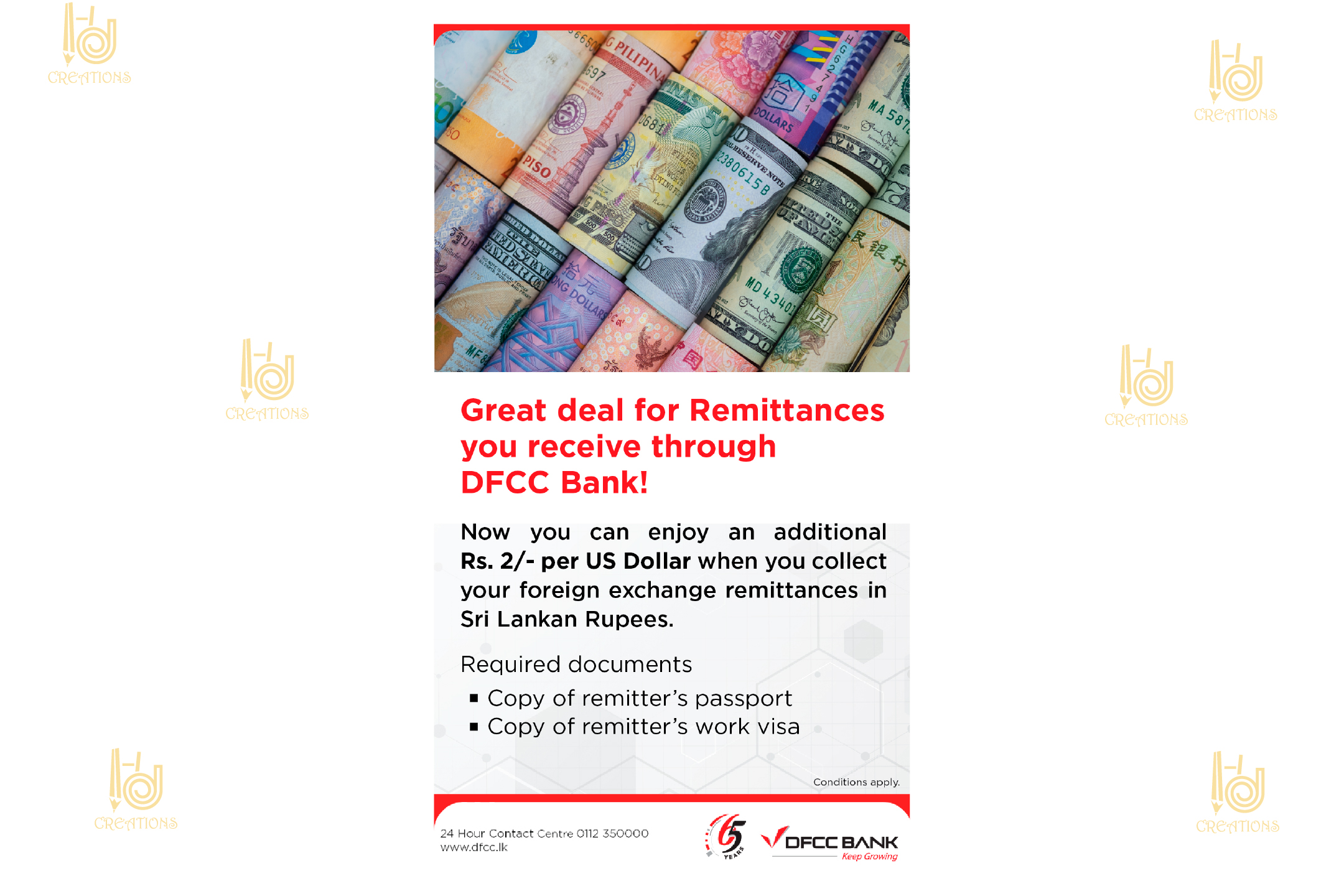 DFCC Remittances E-Flyer : H & D Creations Pvt Ltd